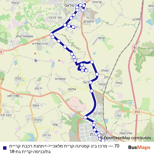 Bus 70 Schedule & Stops in Kiryat Gat