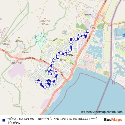 Bus route 4 - ת.כבאות/ששת הימים-אילת חנה וסע מבואות אילת-אילת-10 in Aqaba