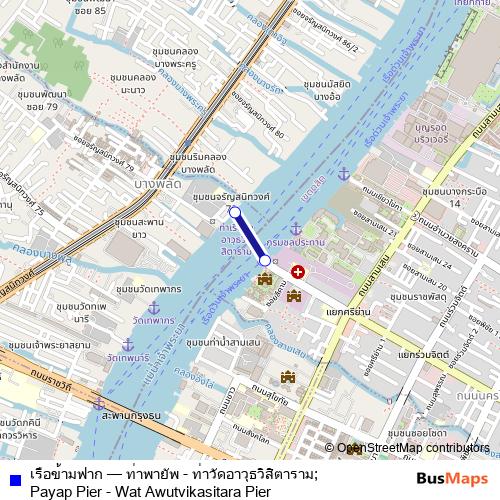 Ferry เรือข้ามฟาก Schedule & Stops in Bang Phlat